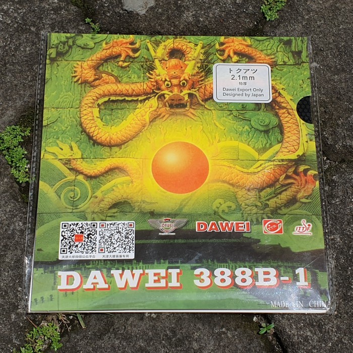 Jual dawei 388 B-1 short pips rubber karet ping pong | Shopee Indonesia