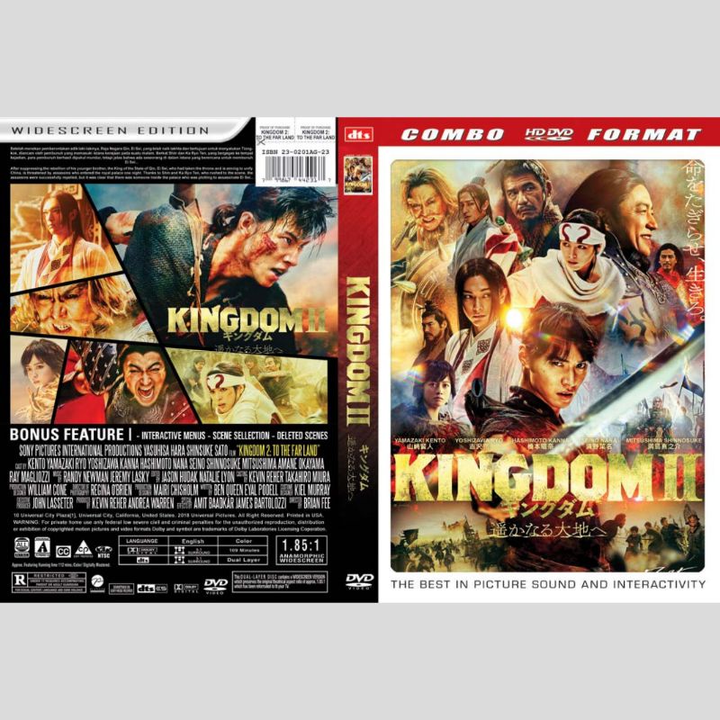 Jual Kaset Film KINGDOM 2: FAR AND AWAY (2022) | Shopee Indonesia