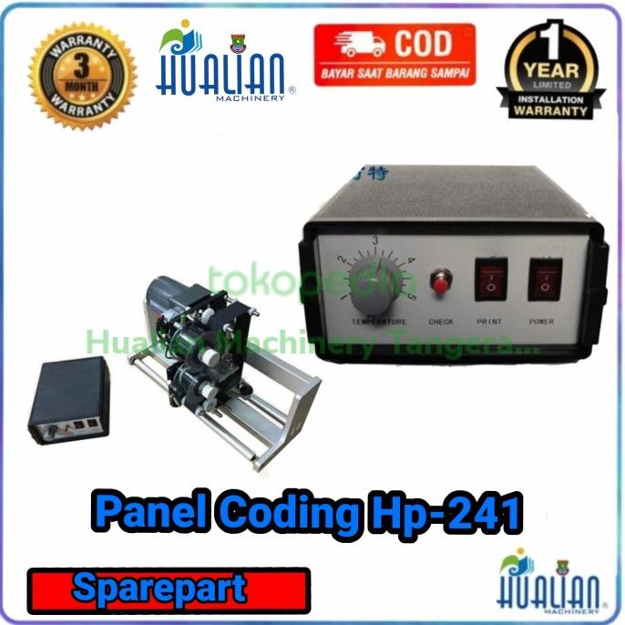 Jual Panel Box Control Coding Hp-241 Automatis Packing Expired | Shopee ...