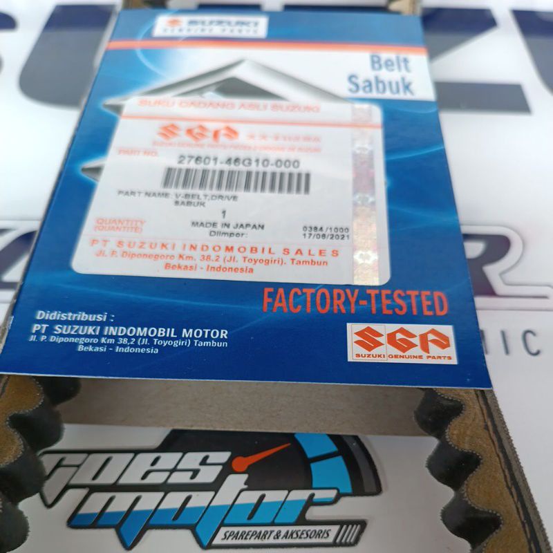 Jual vanbelt v-belt suzuki SPIN / SKYWAVE / HAYATE / SKYDRIVE 100% 46G original | Shopee Indonesia