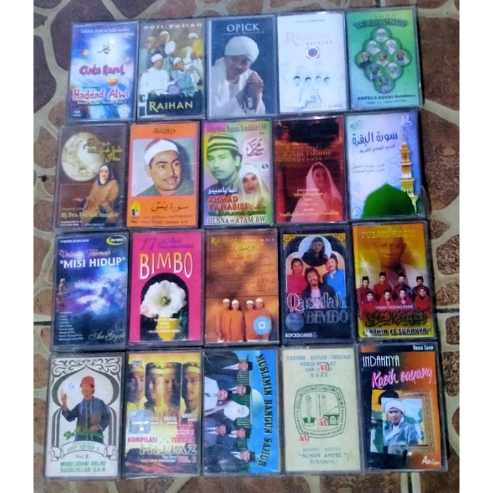 Jual KASET PITA RELIGI ISLAM SEPAKET (20KASET) | Shopee Indonesia