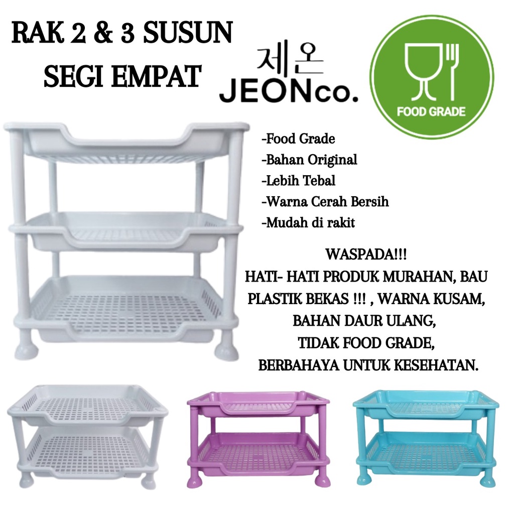 Jual RAK SEGI EMPAT PLASTIK SERBAGUNA 2 SUSUN DAN 3 SUSUN Tempat ...