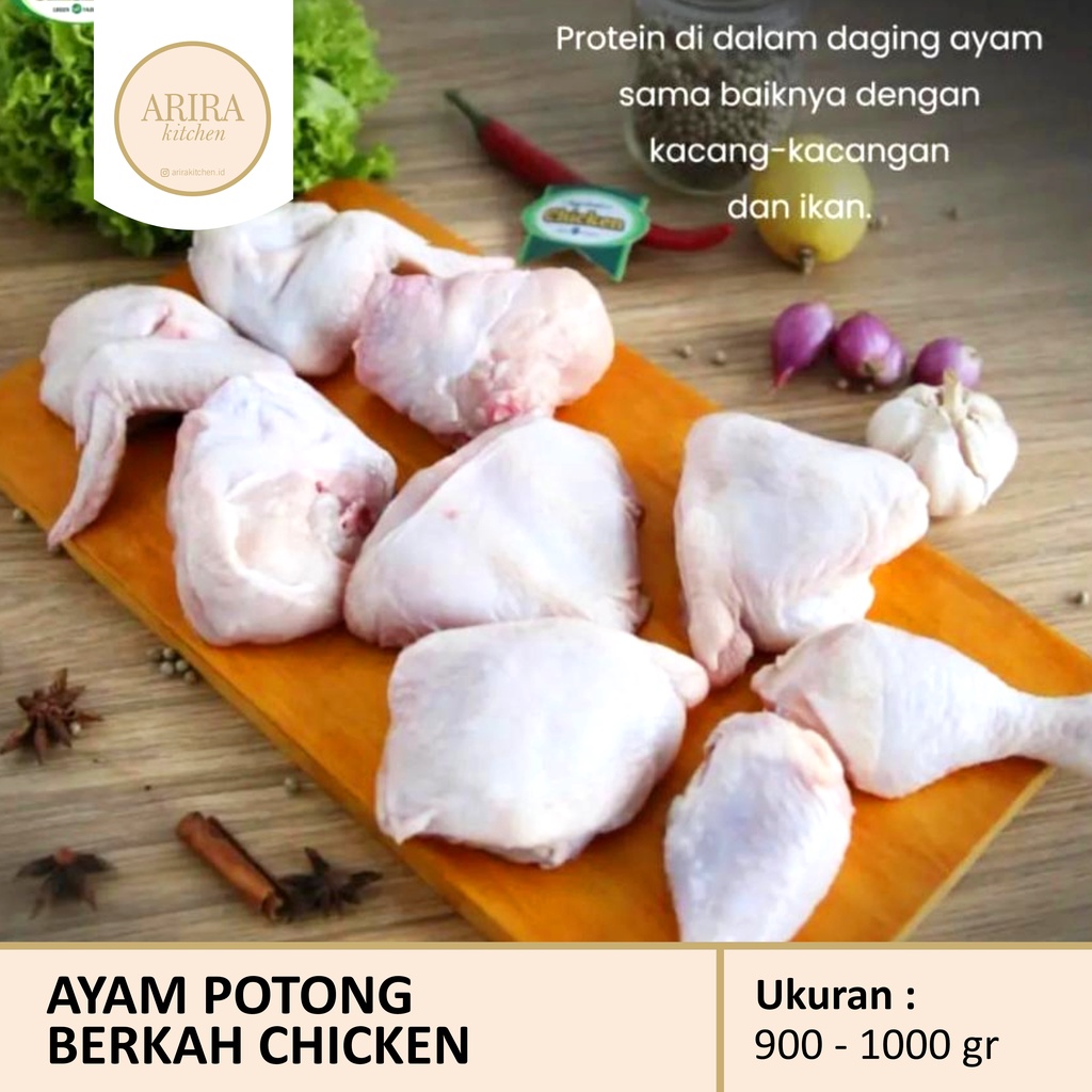 Jual AYAM POTONG - BERKAH CHICKEN | Shopee Indonesia