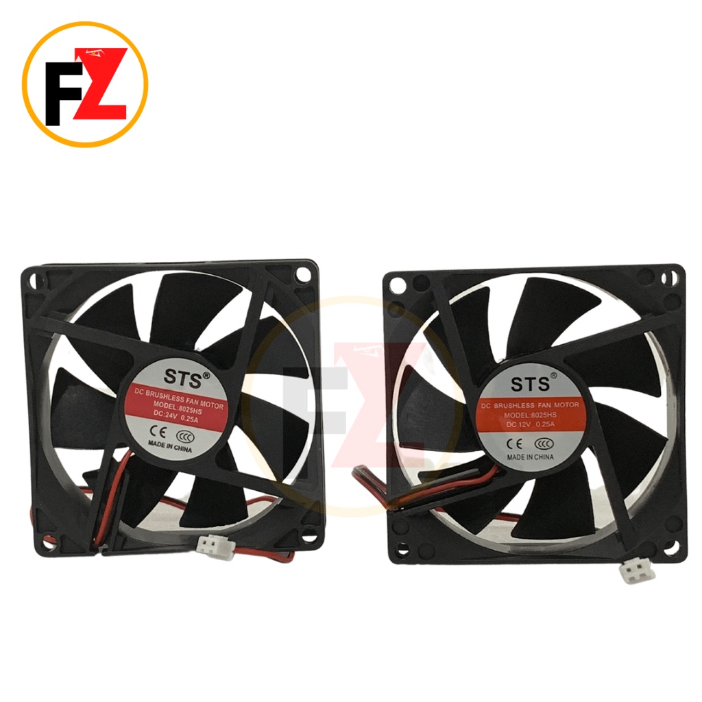 Jual FAN DC 12V - 24V 8x8 cm / Kipas DC 12 - 24 Volt 8 x 8cm Tebal 2.5 ...