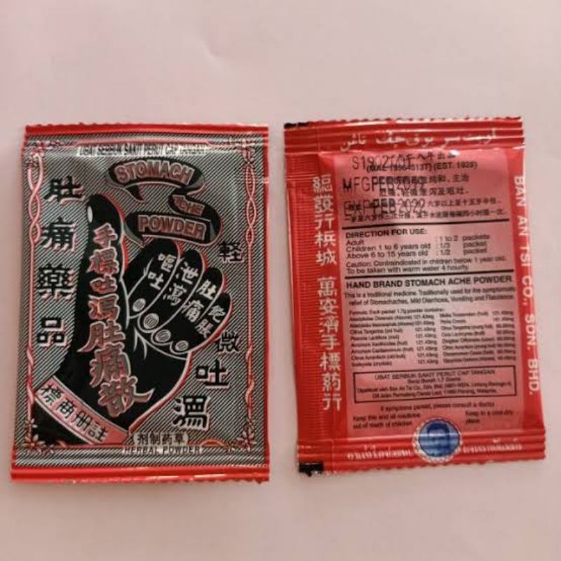 Jual ubat serbuk sakit perut cap tangan/Stomach Aceh powder/Obat untuk ...