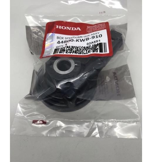 Jual (♥C6369] Gearbox Revo Abs Blade Gigi km Revo abs Blade Girbox Revo ...