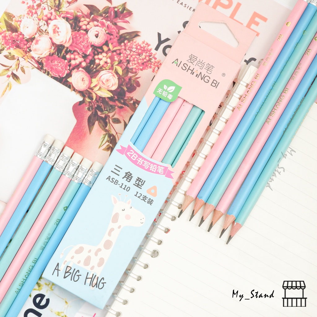 Jual Pensil Kayu Ai Shing Bi Polos 2B ASB-110 Pastel Pencil Pensil Kayu ...