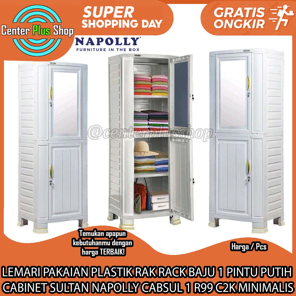 Jual LEMARI PAKAIAN PLASTIK CABINET SULTAN NAPOLLY CABSUL 1 R99 C2K RAK ...