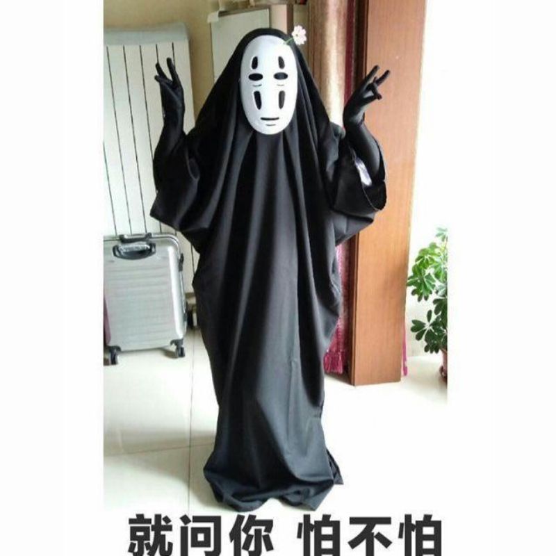 Jual [MikanHiro Store] Spirited Away Kaonashi No Face Costume Halloween ...
