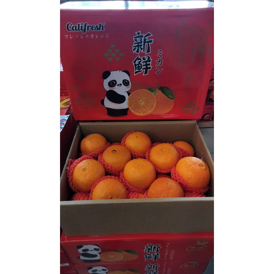 Jual GIFT BOX IMLEK - JERUK MANDARIN AIYUAN ISI 18"-20" /5KG PER DUS ...