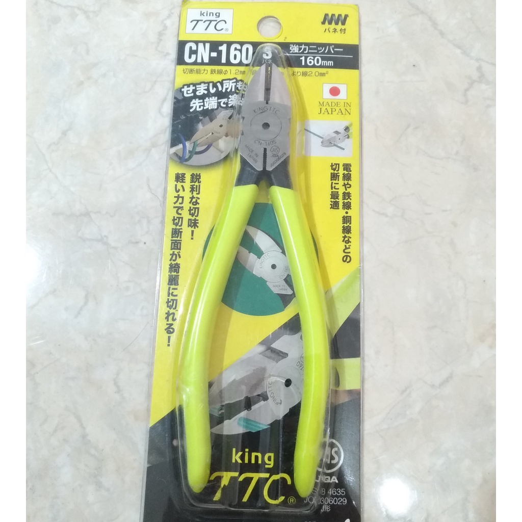 Jual Tang Potong Kawat KING TTC Tsunoda 160mm | Shopee Indonesia