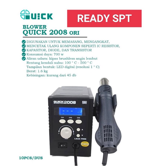 Jual BLOWER QUICK 2008 ORI | Shopee Indonesia
