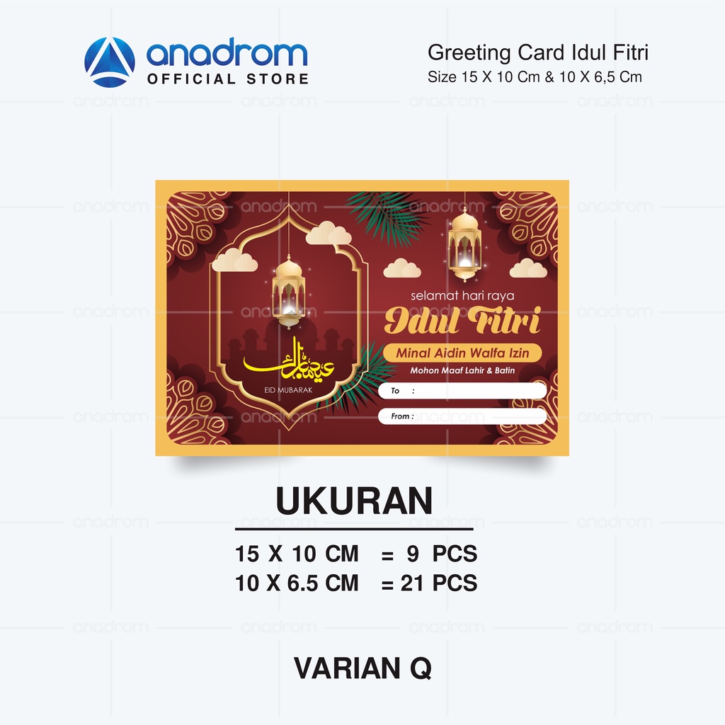 Jual Greeting Card Lebaran Idul Fitri | Kartu ucapan Eid Mubarak ...