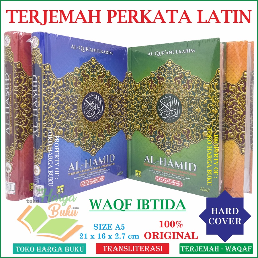 Jual Al-Quran Al-Hamid A5 HC TERJEMAH PERKATA TRANSLITERASI LATIN Waqf Ibtida Gharib Musykilat ...