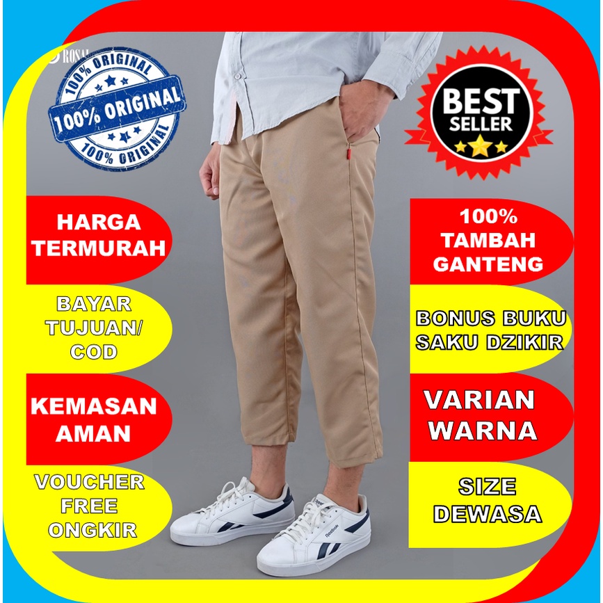 Jual CELANA SIRWAL KAMIL KANTOR PRIA DEWASA LA ISBAL ROSAL / SIRWAL ...