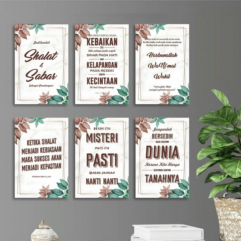 Jual Hiasan Dinding Islami Pajangan Dinding Kaligrafi Poster Kayu Wall ...