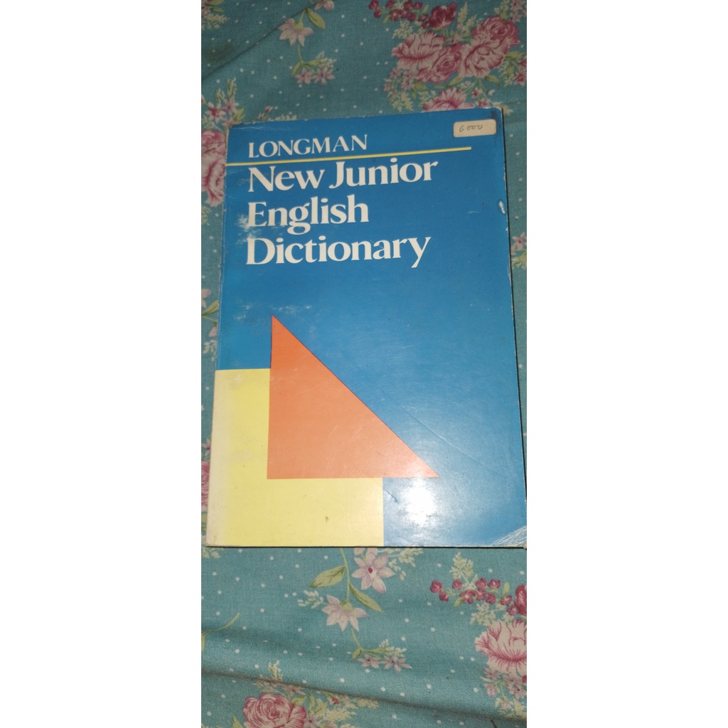 Jual Buku New Junior English Dictionary | Shopee Indonesia