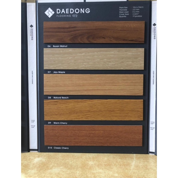 Jual Lantai Lantai Vinyl Kayu Natural Korea 3,3M2 Tebal 2Mm Daedong ...