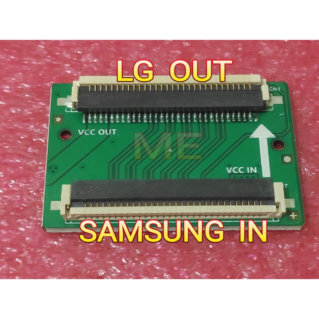 Jual Converter SAMSUNG HD ke LG HD 30 Pin HD to HD Konverter LVDS Pengubah jalur VCC KANAN ke ...