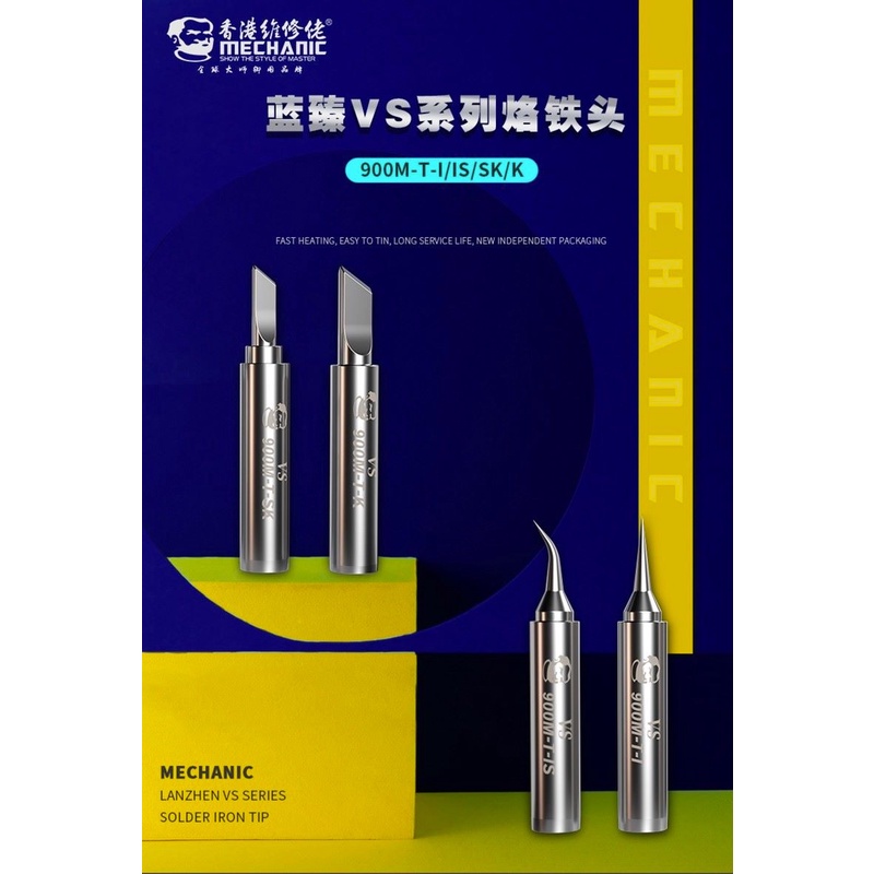 Jual MATA SOLDER STATION MECHANIC VS SERIES 900M-T- LURUS / BENGKOK / PISAU | Shopee Indonesia