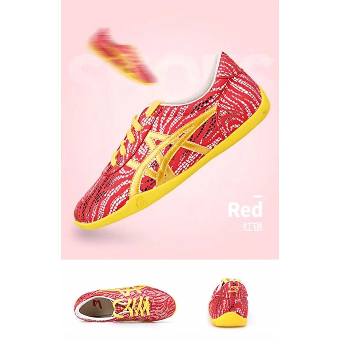 Jual Sepatu wushu premium merah | Shopee Indonesia