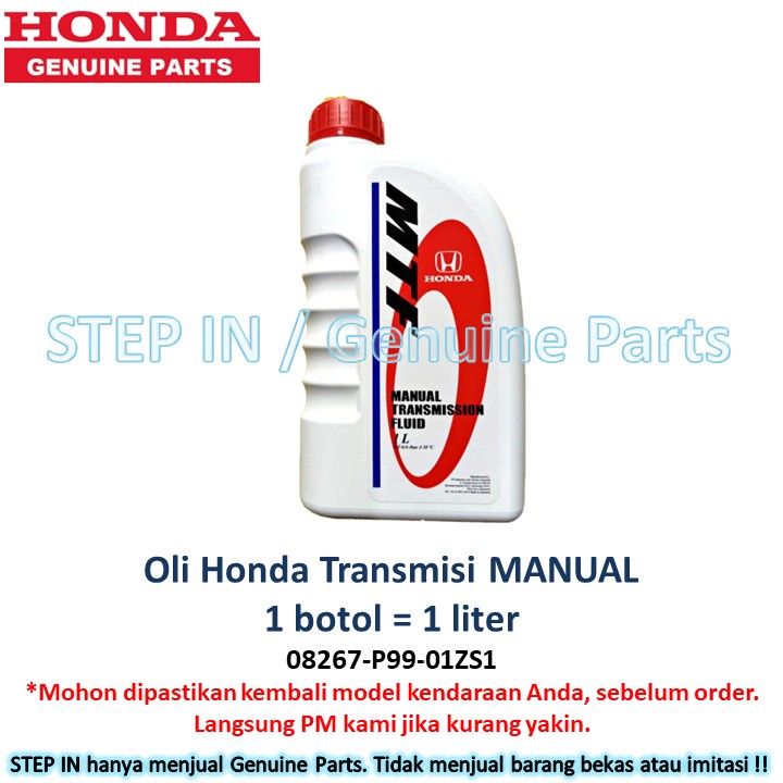 Jual Oli MTF HONDA Manual Transmission Fluid Transmisi Genuine baru ori ...