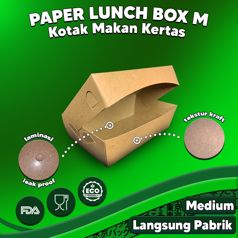 Jual PAPER LUNCH BOX M BAHAN KRAFT/LUNCH BOX PAPER M COKLAT GROSIR ...