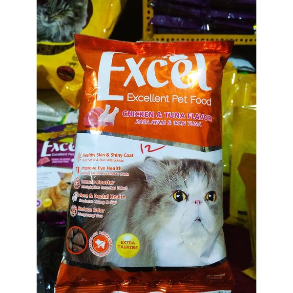 Jual Excel chicken & tuna flavor (ORIGINAL 500gr) bentuk kibble ...