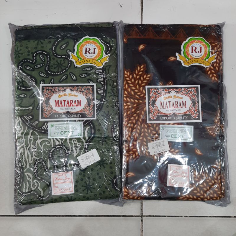 Jual KAIN PANJANG BATIK MATARAM | Shopee Indonesia