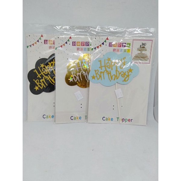 Jual caketopper kertas happy birthday/caketopper hbd kue | Shopee Indonesia