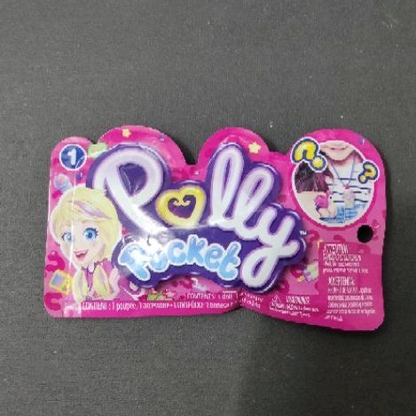 Jual Polly Pocket Mini Blind Bag original Mattel | Shopee Indonesia