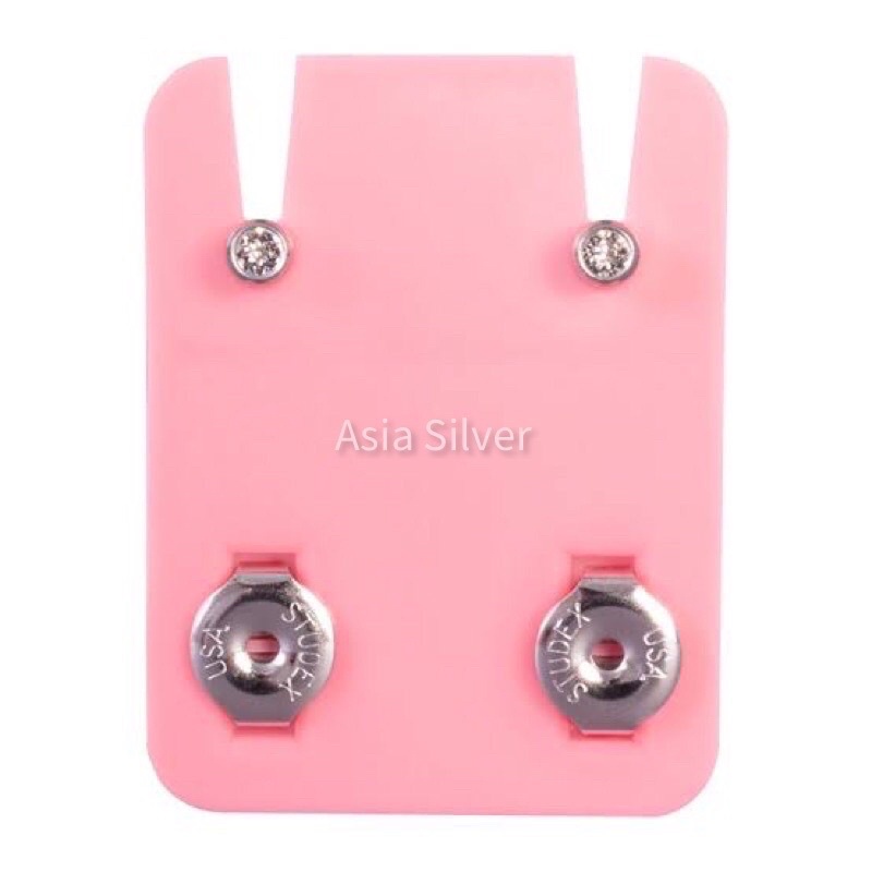 Jual Anting STUDEX Tindik Bayi & Dewasa Gold dan Silver Ukuran Mini ...