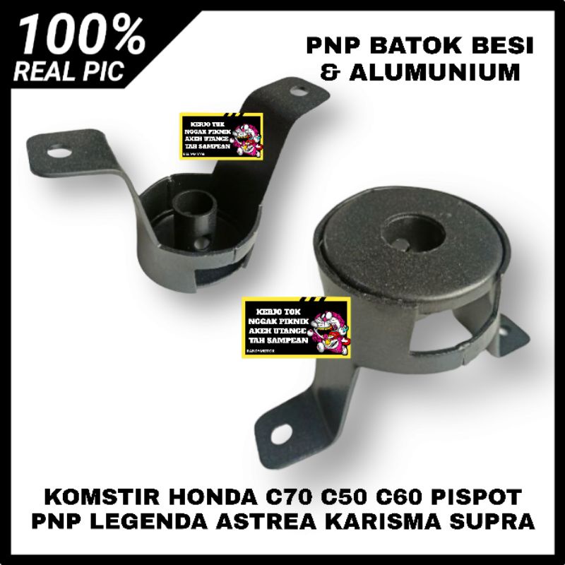 Jual DUDUKAN PANGKON STANG STIR HONDA C70 C50 C60 PISPOT KOMSTIR C70 ...
