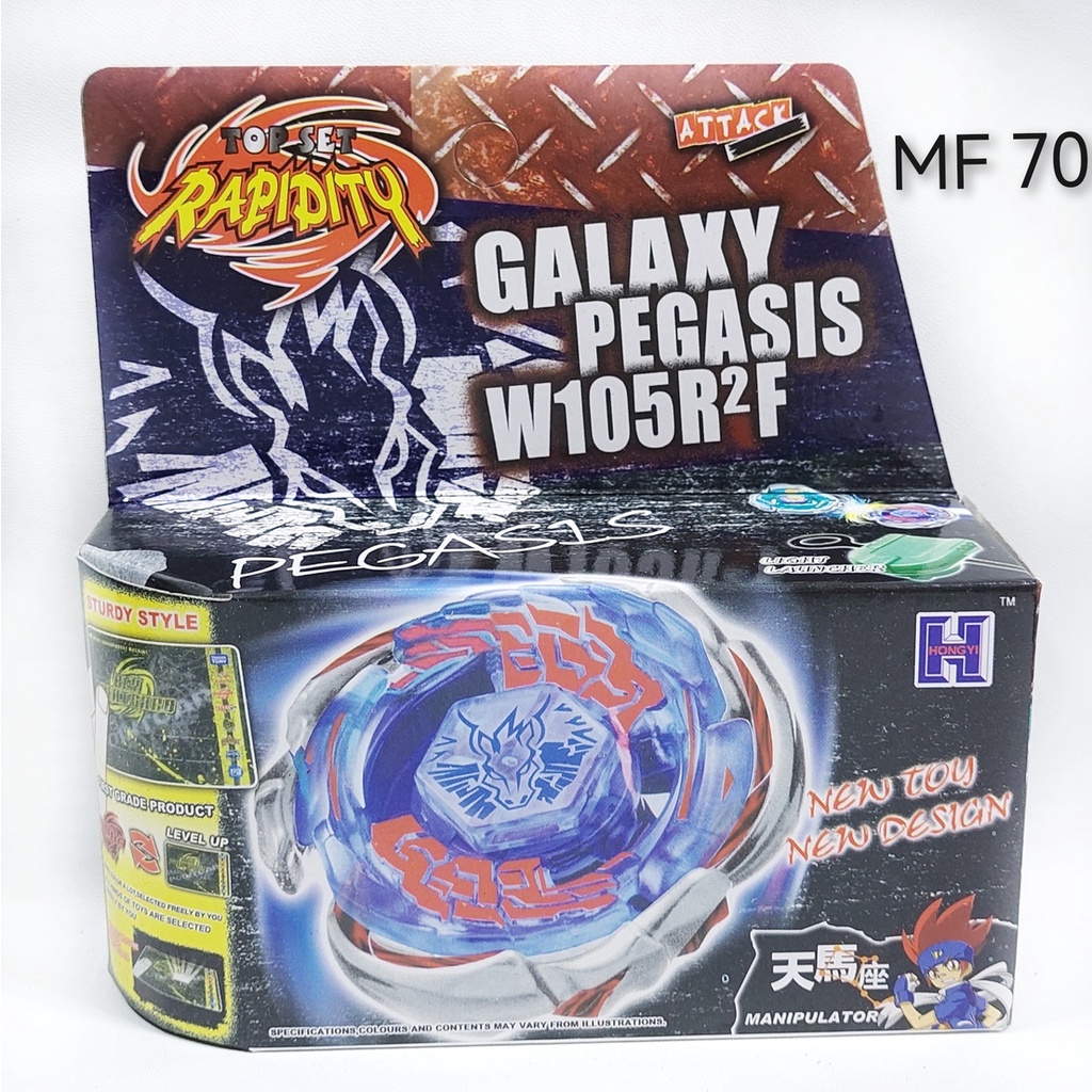 Jual Gasing Beyblade Metal Fight Merk Hongyi - Gasing Beyblade Murah ...