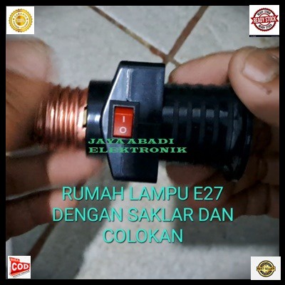 Jual G667 RUMAH LAMPU E27 FITTING FITING SAKLAR COLOK SAMBUNGAN ...