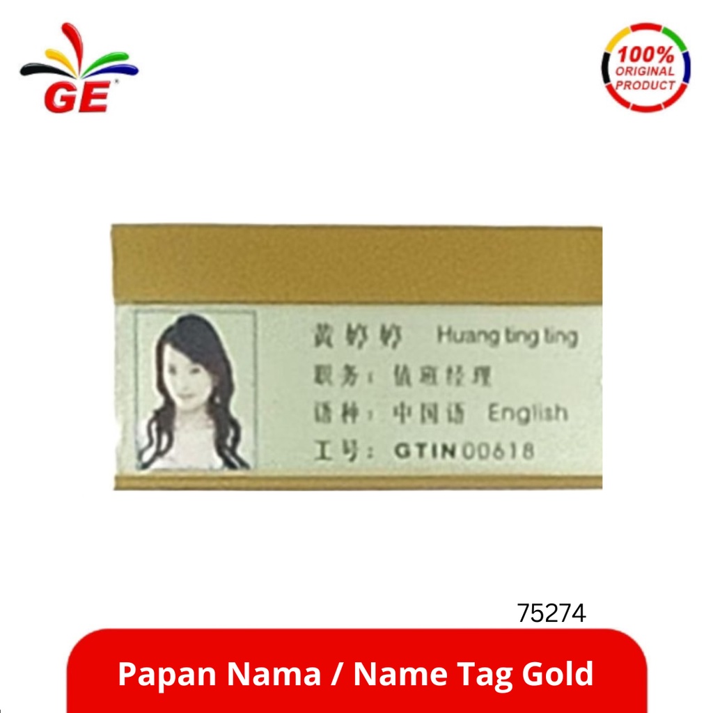 Jual GE - Papan Nama / Name Tag Gold 75274 | Shopee Indonesia