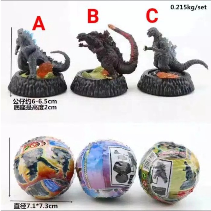 Jual bola monster godzilla surprise egg godzilla pajangan miniatur ...
