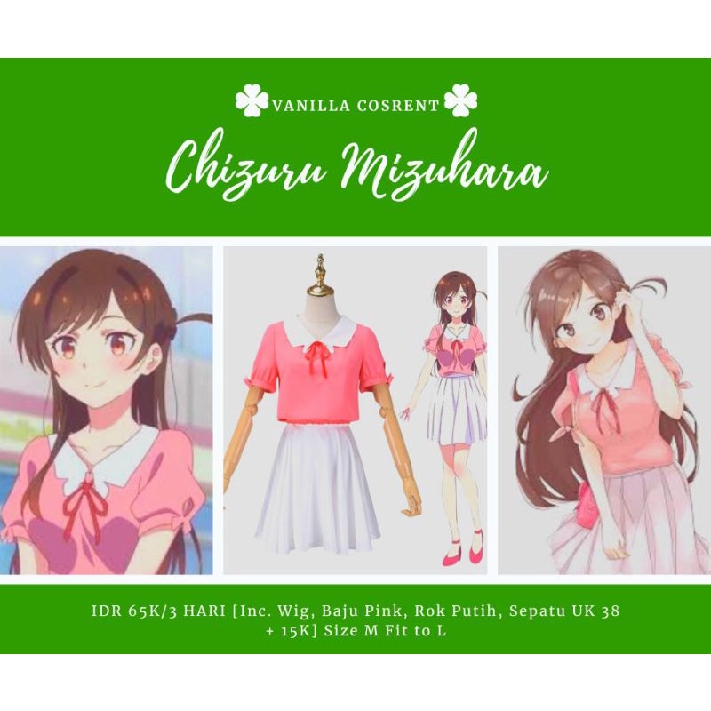 Jual [rental] Kostum Cosplay Chizuru Mizuhara Anime Rent A Girlfriend