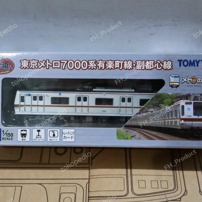 Jual Tomytec Skala N KRL Tokyo Metro 7000 | Shopee Indonesia