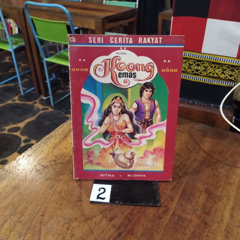 Jual BUKU SERI CERTA RAKYAT PUTERI KEONG EMAS by Indah Widyawaty ...