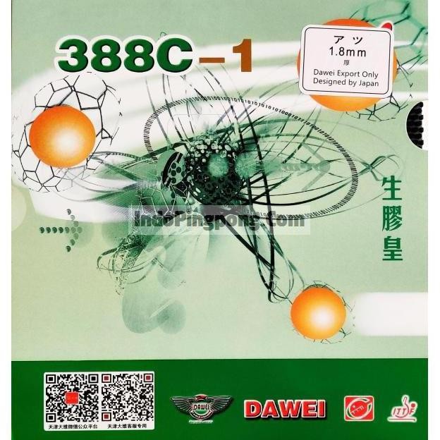 Jual Bat Baru Dawei 388 C-1 King ~ Short Pips Karet Bintik Serang Pendek 388C | Shopee Indonesia