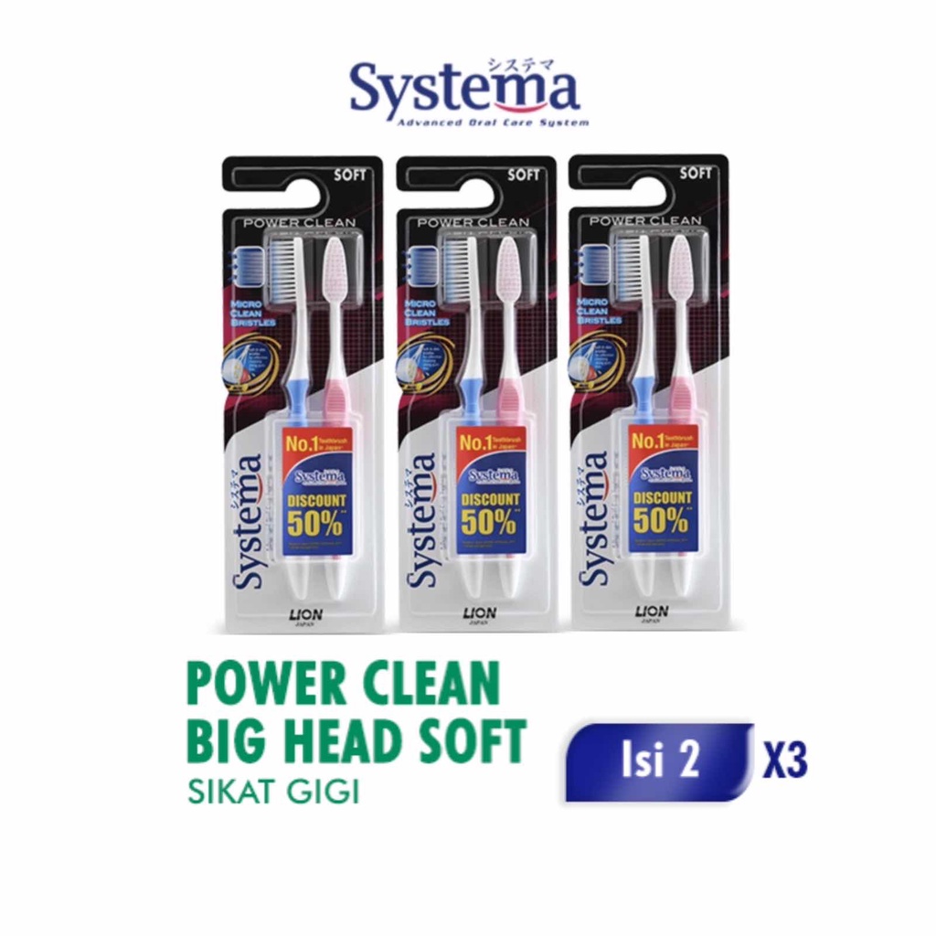 Jual Systema Sikat Gigi Power Clean Big Isi 2 Pcs x3 | Shopee Indonesia