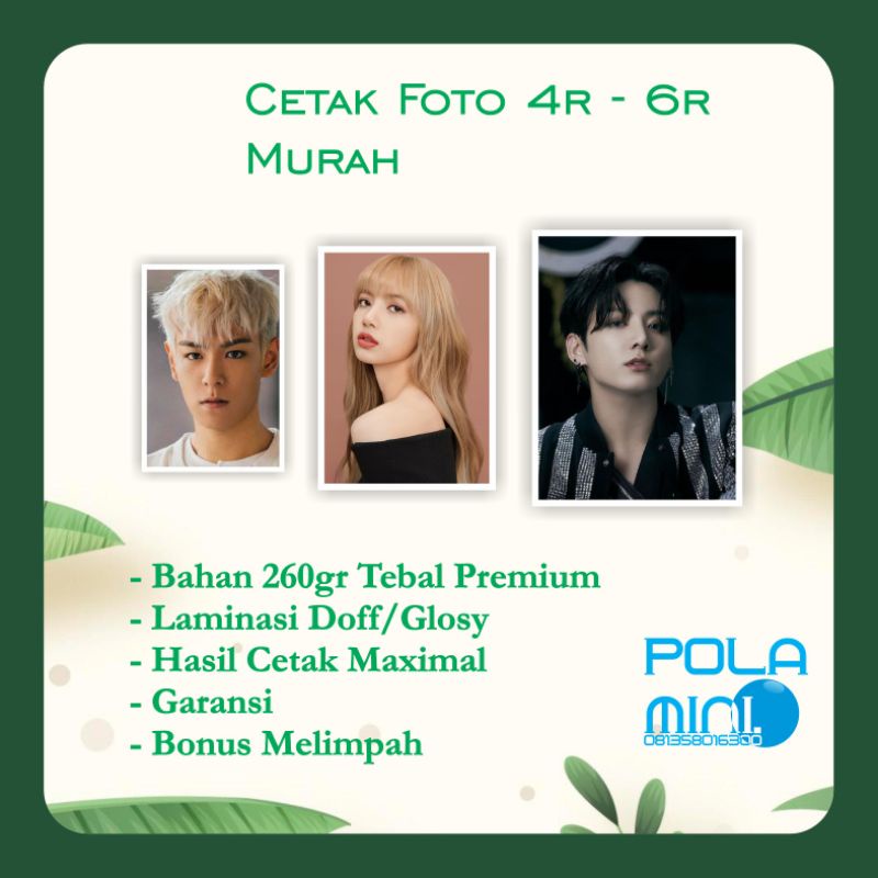 Jual CETAK FOTO 4R,5R,6R | Shopee Indonesia