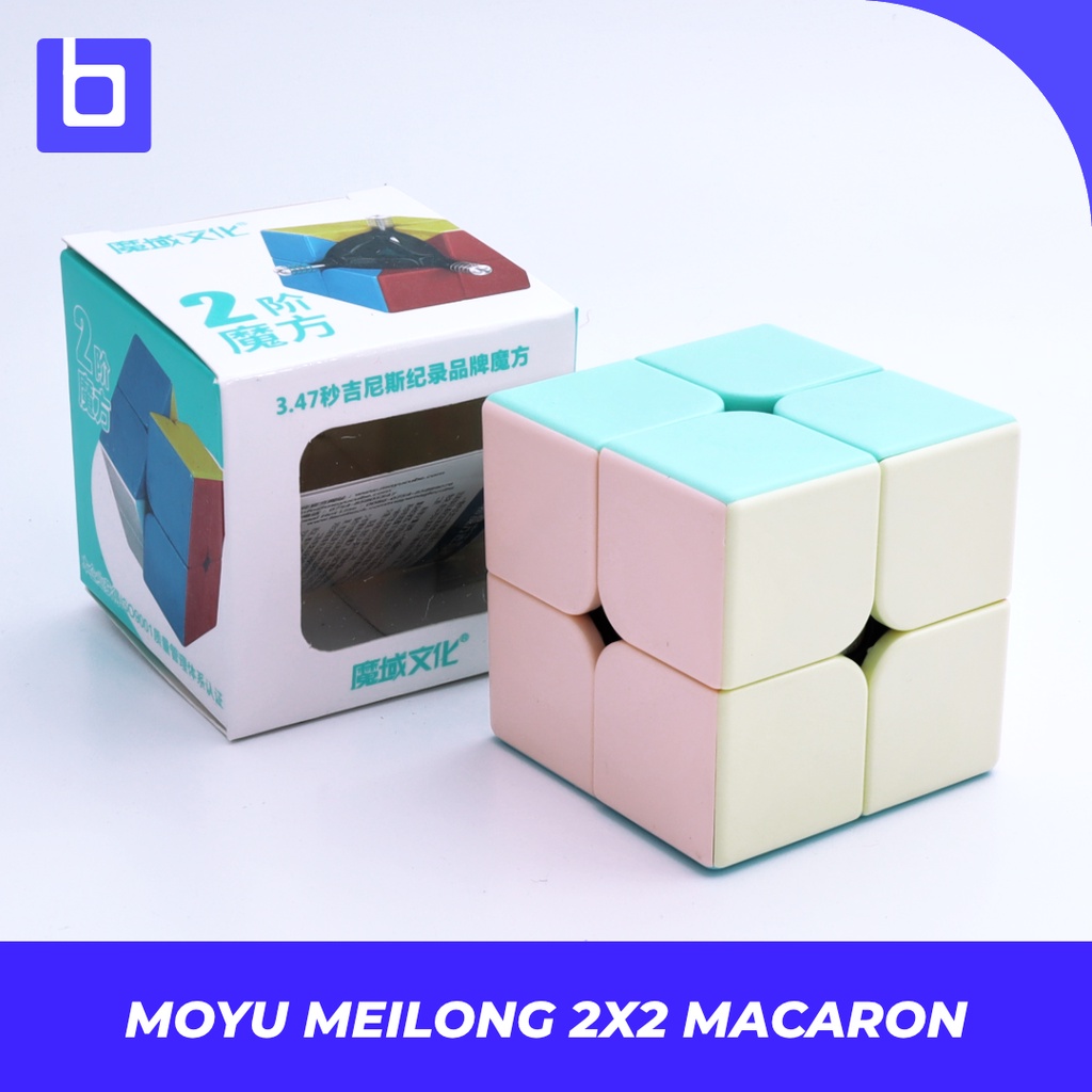 Jual Cube 2x2 Moyu MF Meilong 2x2 Macaron Original | Shopee Indonesia