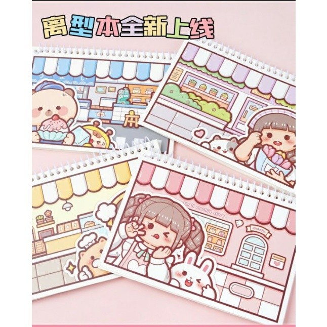 Jual Kertas Small Mochi Sticker Book / Release Book Paper Double Side ...