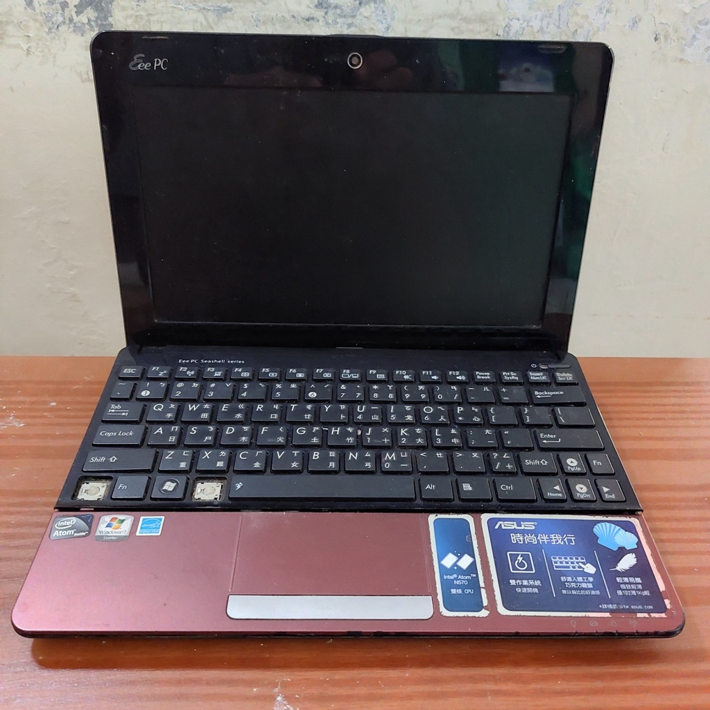 Jual Netbook asus EeePc 1015PX Minus | Shopee Indonesia