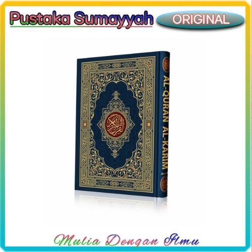 Jual MUSHAF AL QURAN MADINAH A4 (21 X 30 CM) PUSTAKA IMAM SYAFII ...