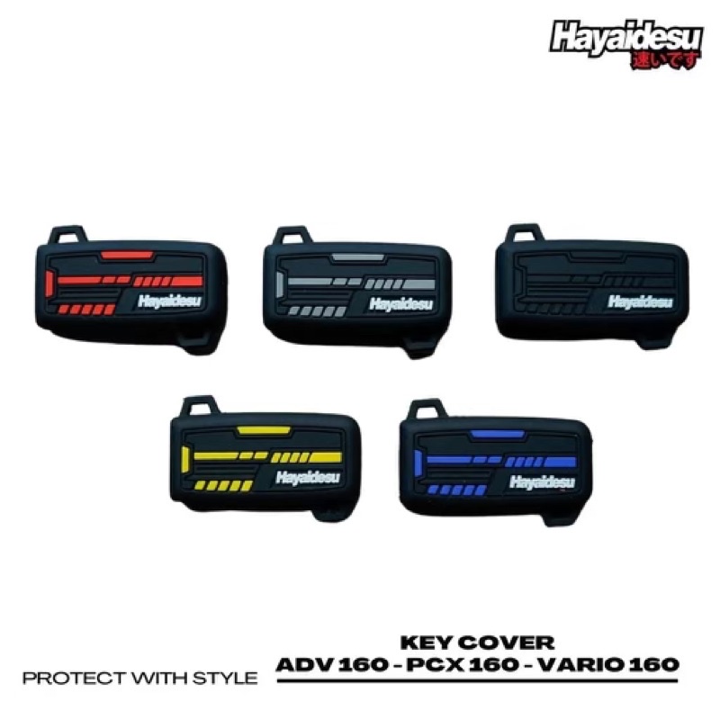 Jual Hayaidesu Keyless Remote Key Cover For Honda Series 1 - STYLO 160 ...