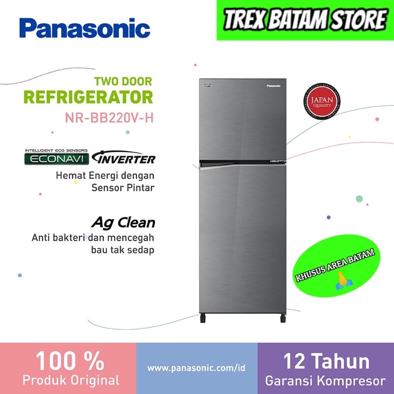 Jual PANASONIC NR-BB220V-H 211L KULKAS 2 PINTU INVERTER (BATAM ...