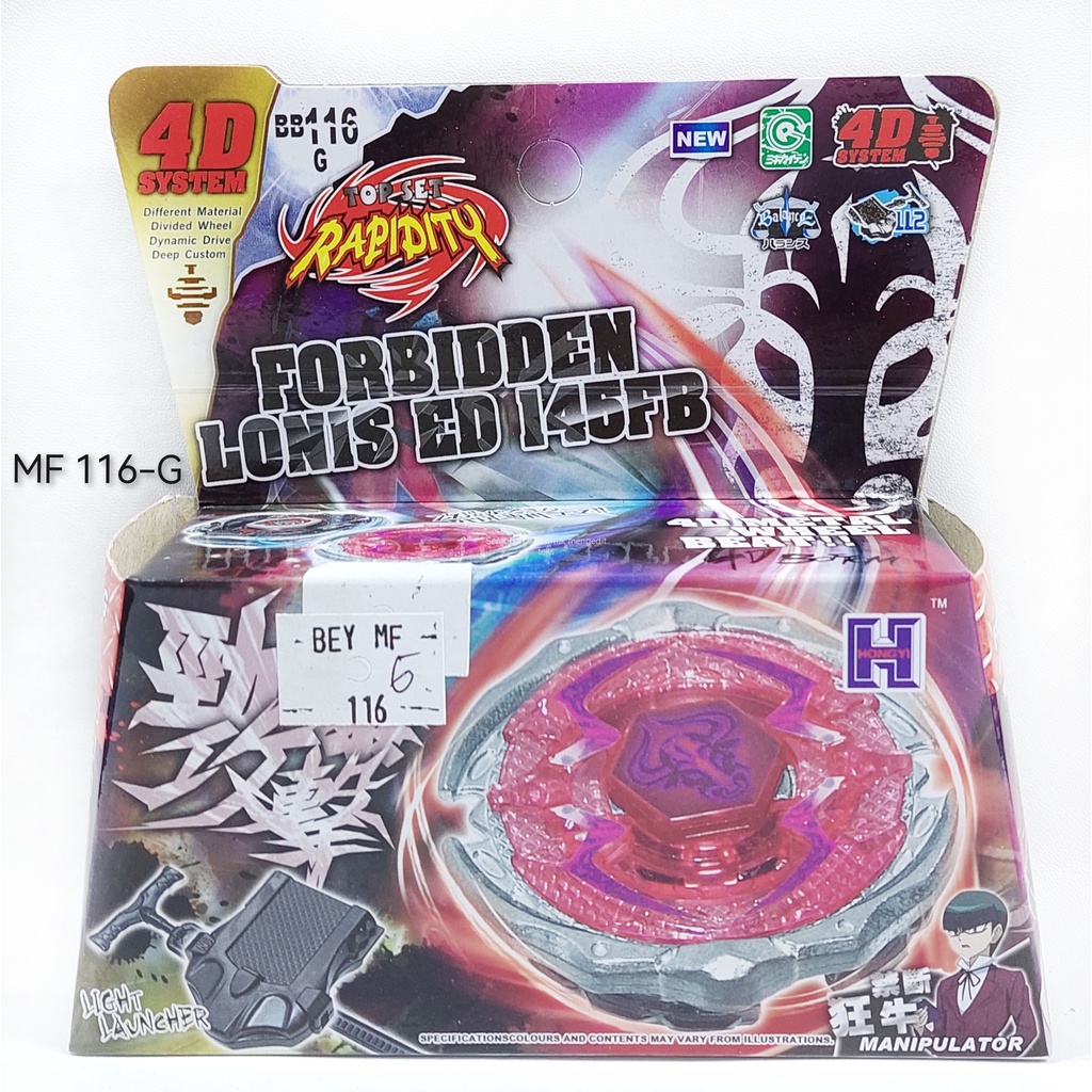 Jual Gasing Beyblade Metal Fight Merk Hongyi - Gasing Beyblade Murah ...
